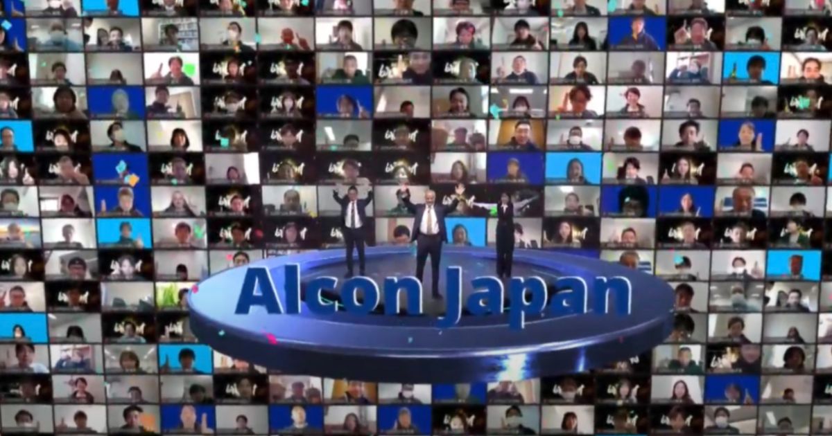 Alcon Japan Kick Off Meeting 2021＆ Alcon Japan Award Ceremony 2020 ...